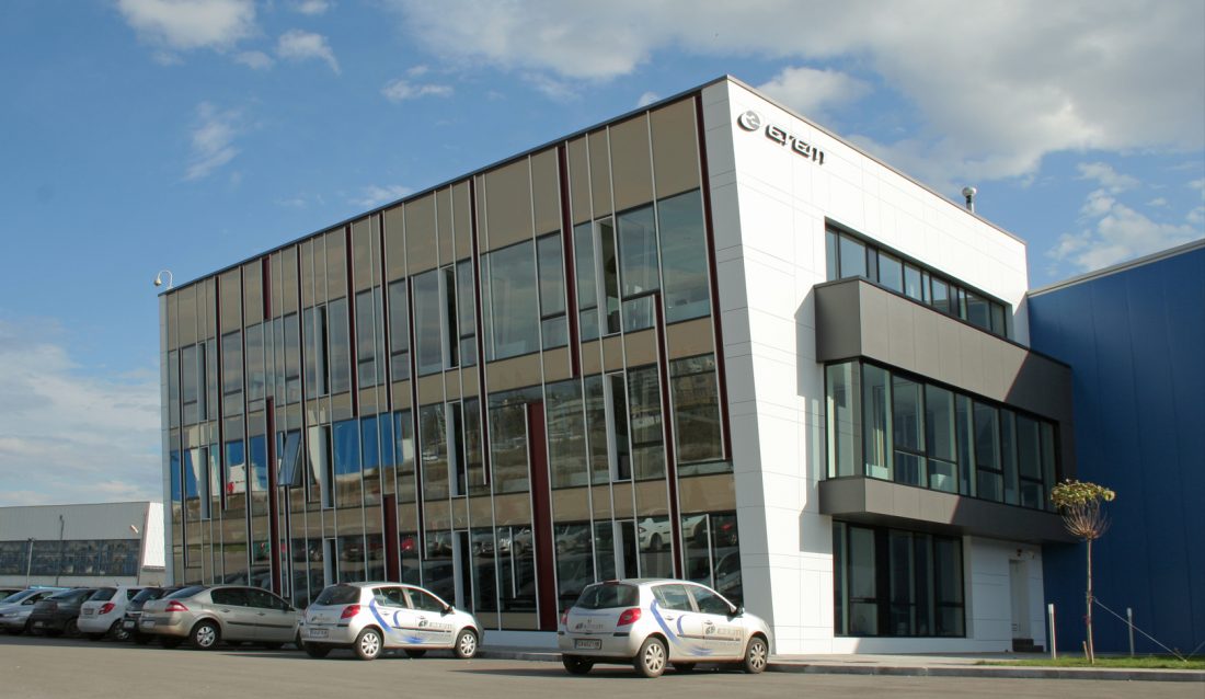 Etem Bulgaria To Be Separated Into Two Companies and Receive New ...